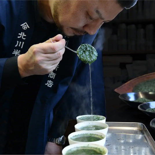 Japanese Tea Gift Set | Gion Kitagawa Hanbei – 祇園 北川半兵衛